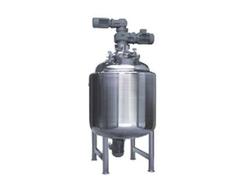 Coaxial double agitator and scraped wall reactor - Anhui Chenxiang ...